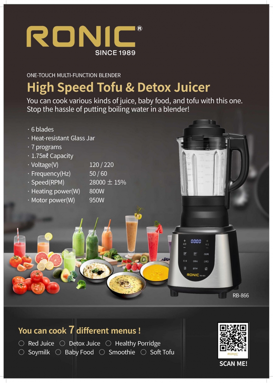 Ronic Multi Blender | Rasa Sayang 2U - your trusted quality partner